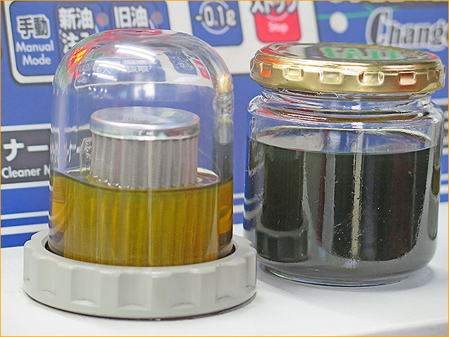 ディフェンダー LE62XAA ATF圧送交換 トルコン太郎 埼玉 東京 千葉 茨城